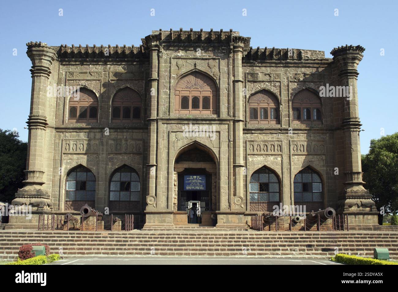 Museum building near Gol Gumbaz, Bijapur, Karnataka, India, Asia Stock ...