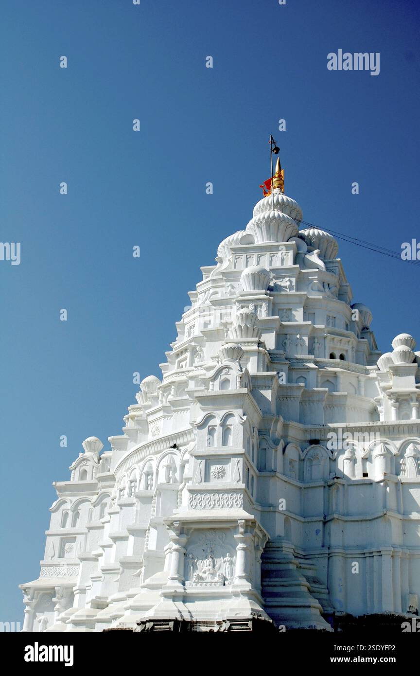 White Dome of Aundhanagnath one of twelve Jyotirling Shiva temples ...