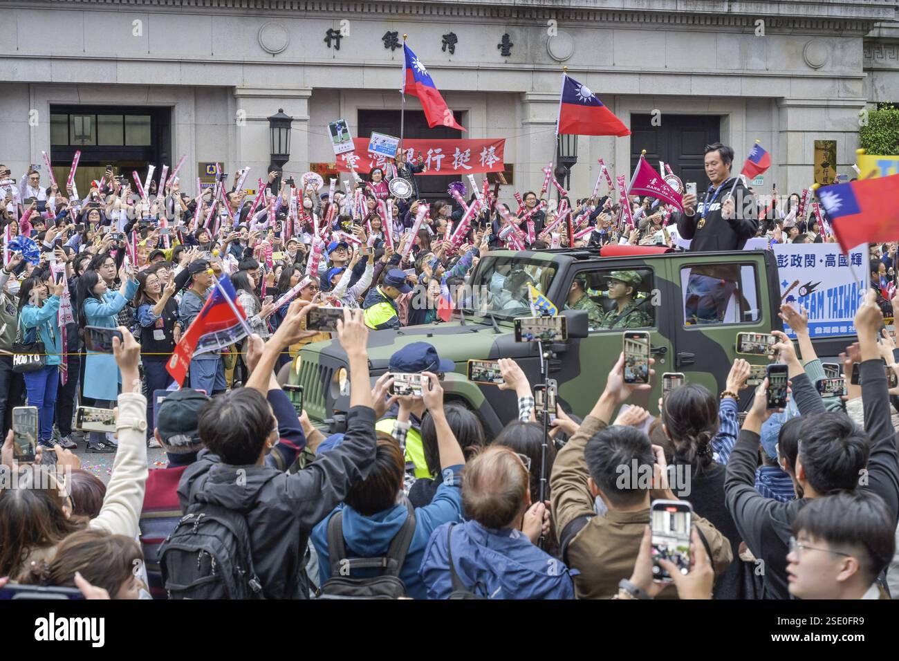 Parade at the Presidential Palace. Baseball Team Taiwan has won the ...