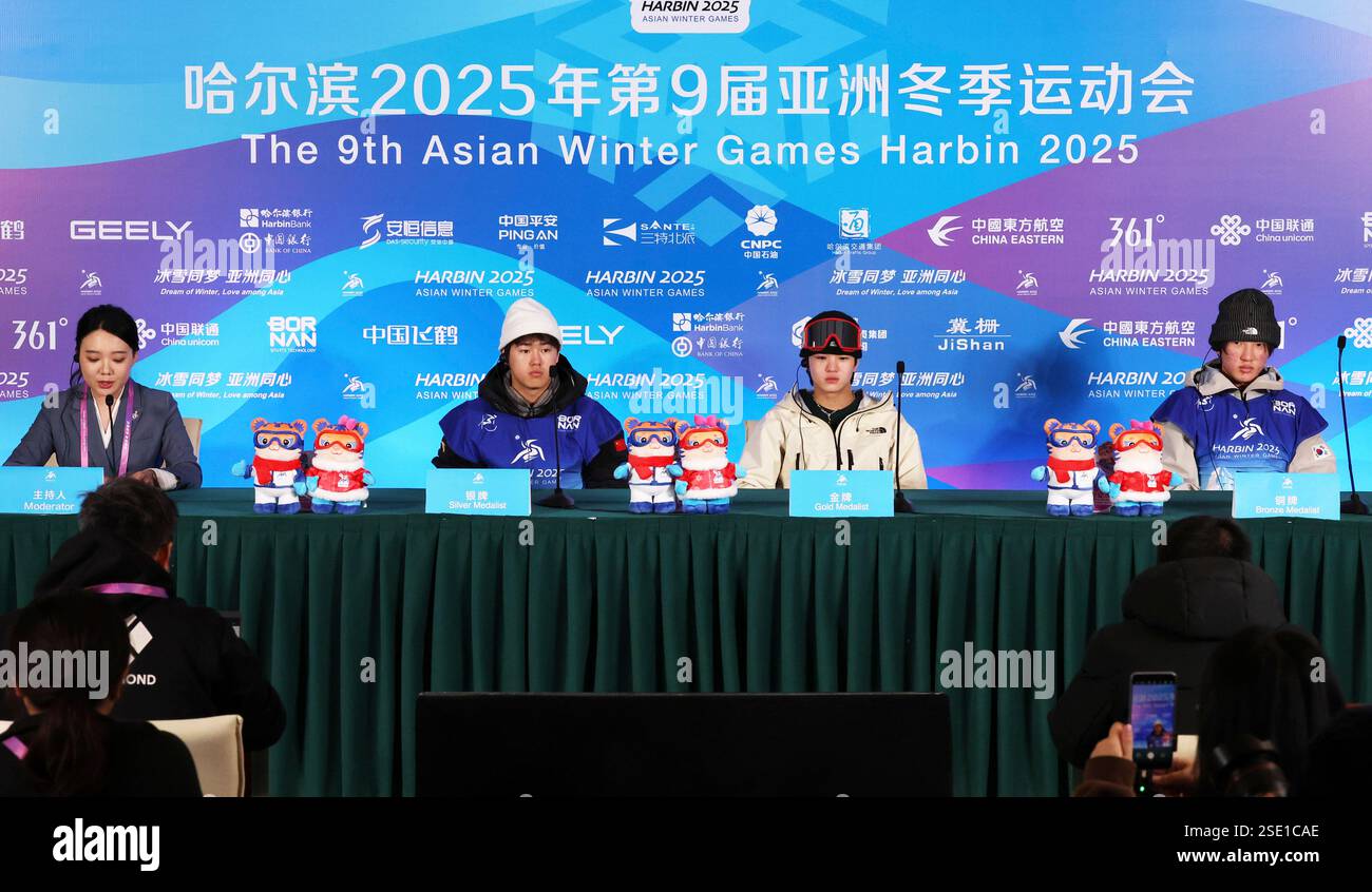 Harbin. 8th Feb, 2025. Photo taken on Feb. 8, 2025 shows the press ...