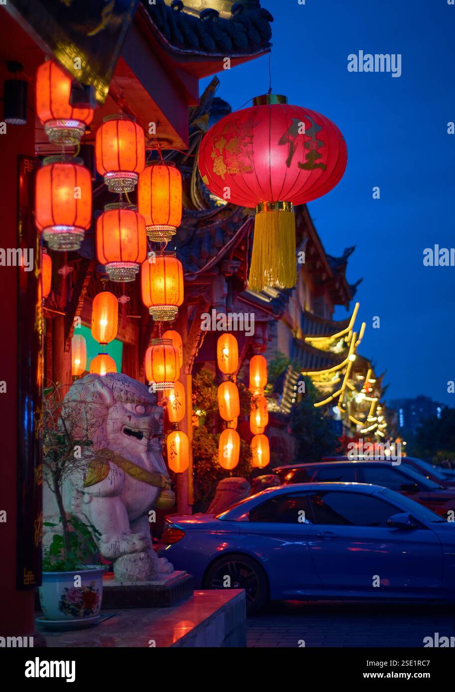 Lanterns lit up at night on Qintai Road, Chengdu, Sichuan, China Stock ...