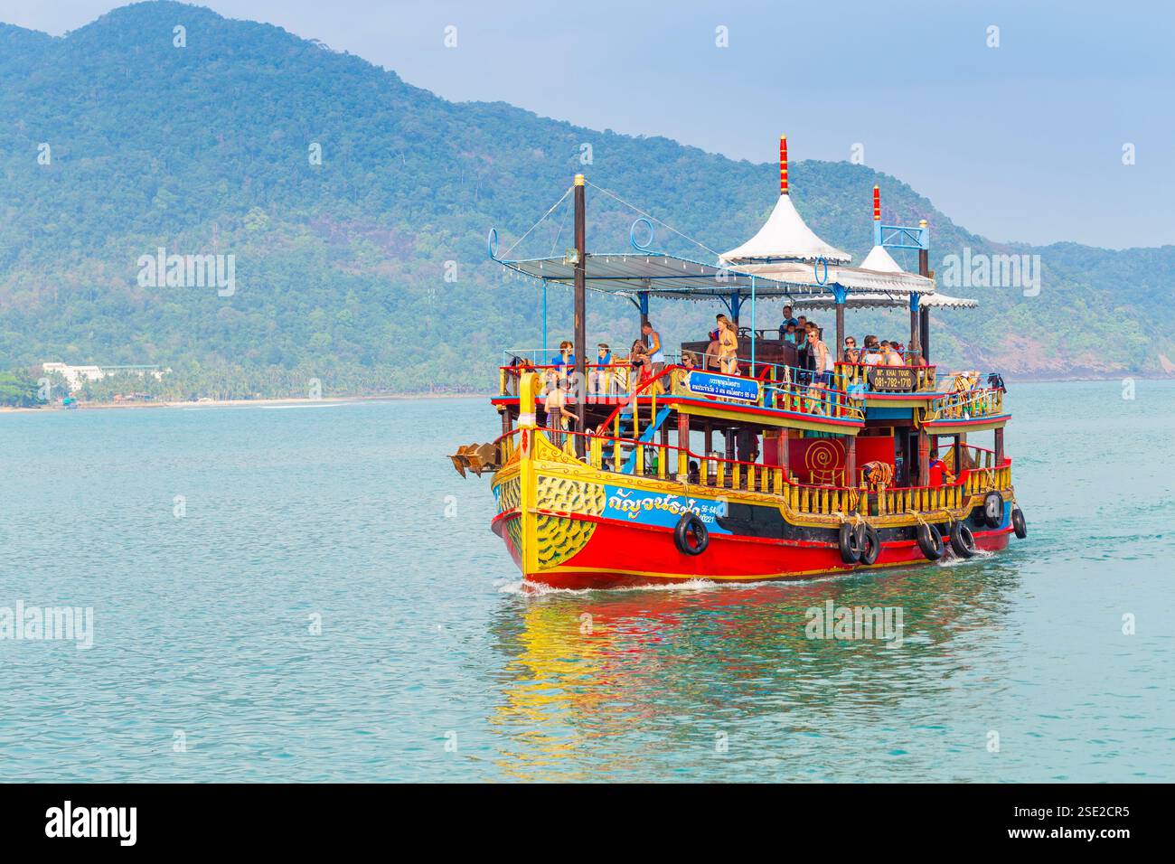 THAILAND, KO CHANG- MARCH 26, 2015 : Thailand tropical island of Koh ...