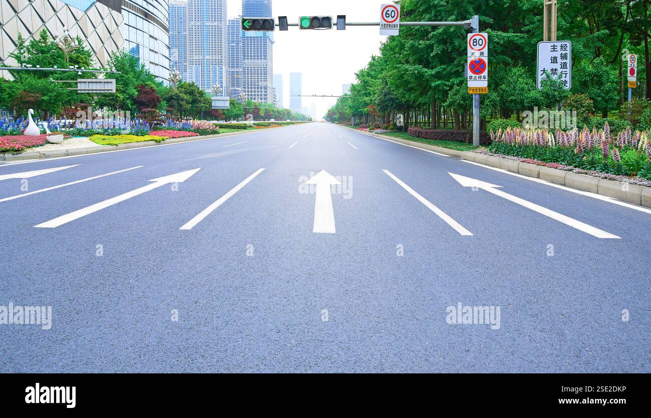 Traffic lights at Tianfu Avenue, Financial City, Chengdu, China Stock ...