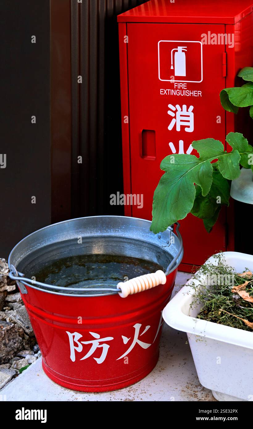 Wooden buildings kyoto hi-res stock photography and images - Alamy