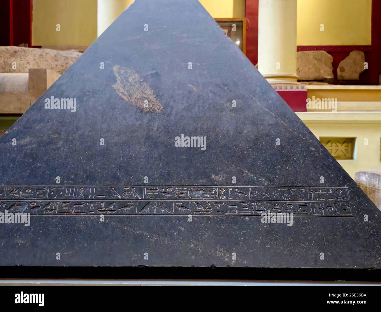 Cairo, Egypt, February 1 2025: Small pyramid monument inside the ...