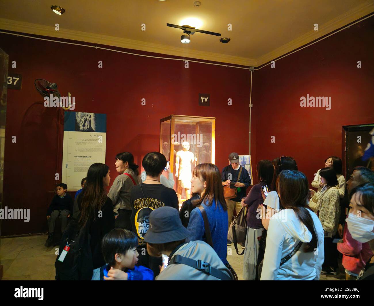 Cairo, Egypt, February 1 2025: The wooden statue of Kaaper Ka’aper ...