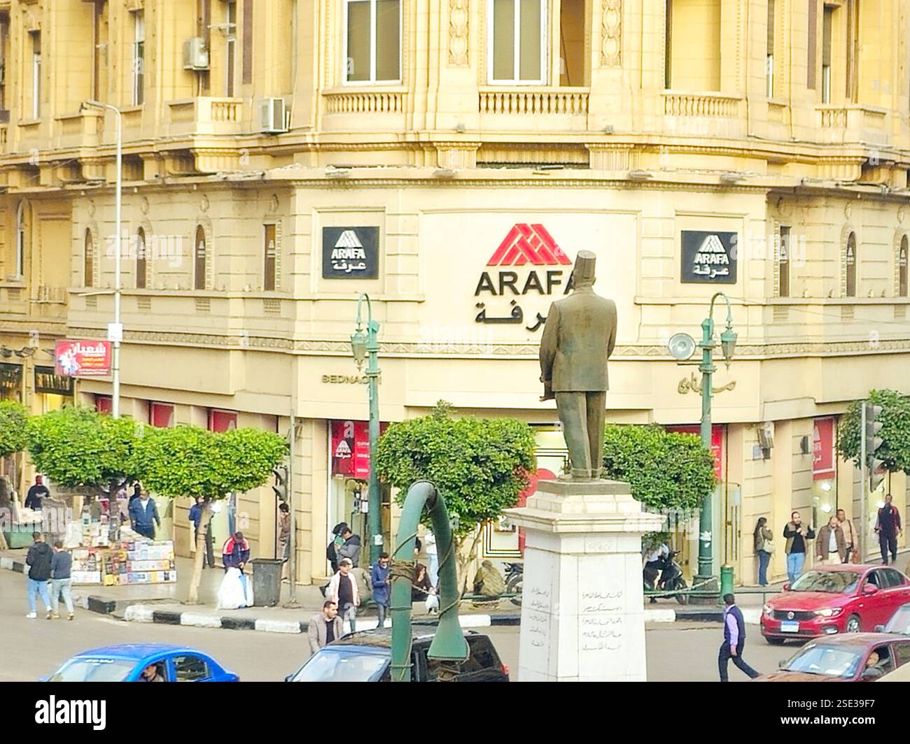 Cairo, Egypt, February 1 2025: Talaat Harb Square is a historic place ...