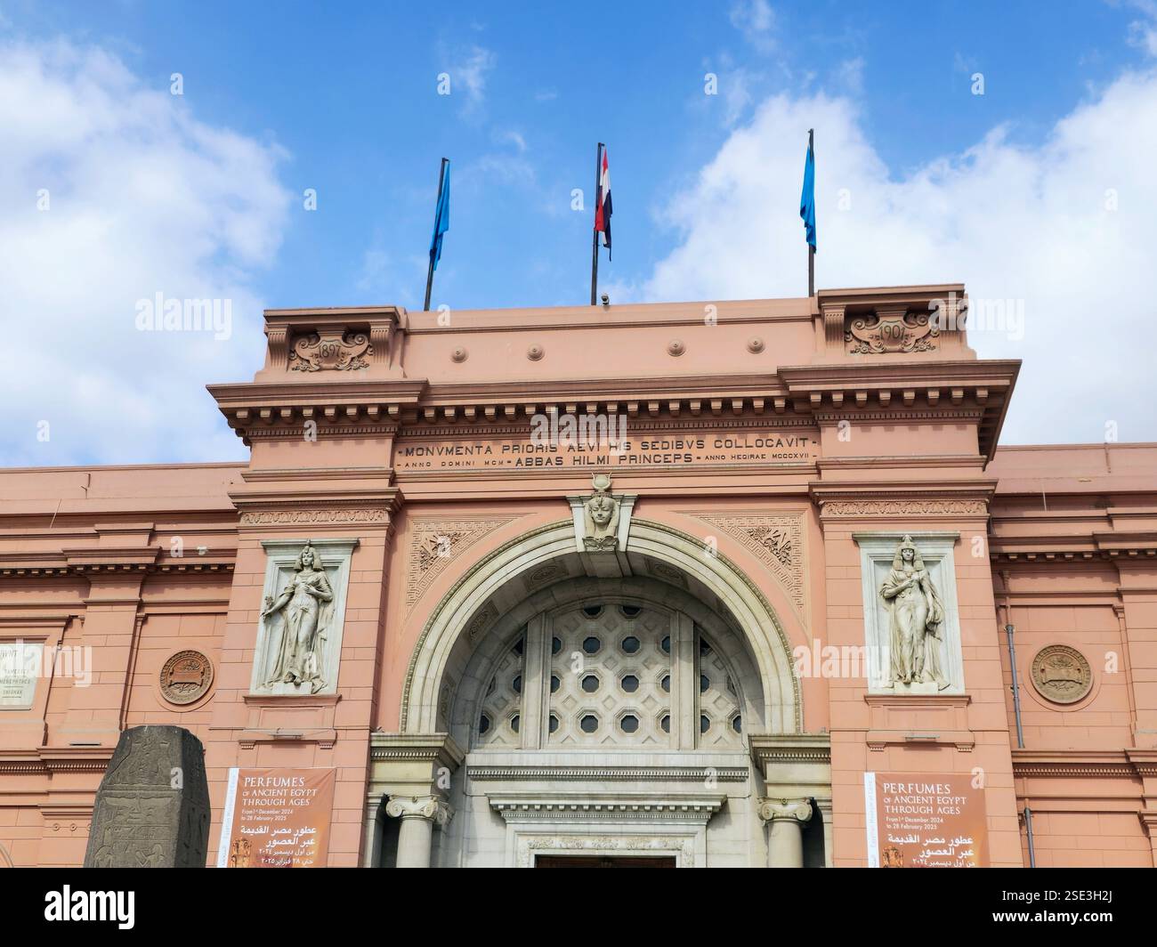 Cairo, Egypt, February 1 2025: The Exterior of The Museum of Egyptian ...