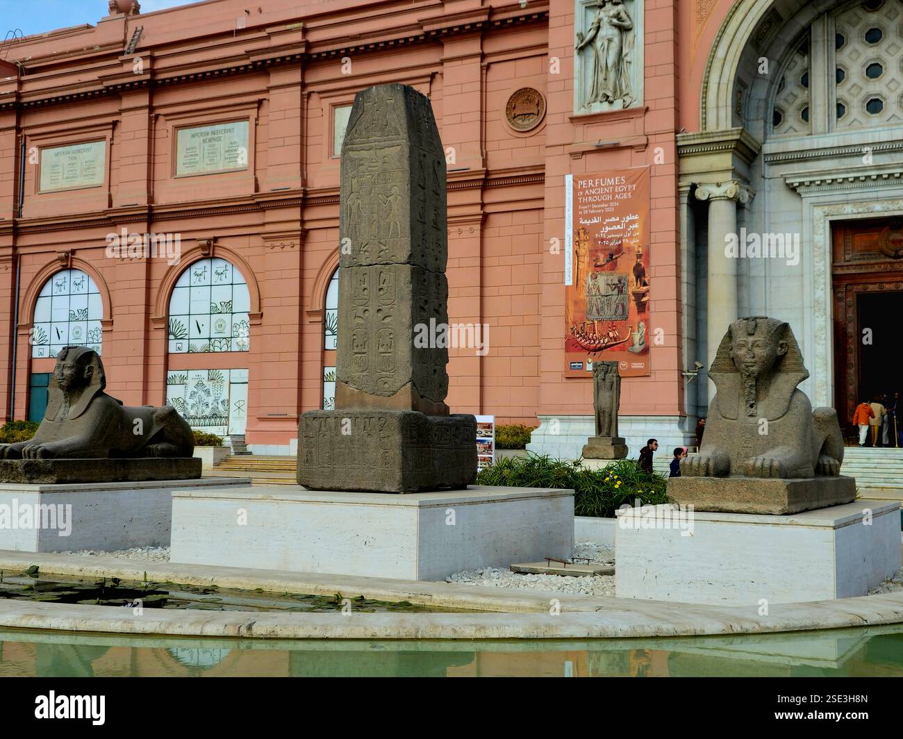 Cairo, Egypt, February 1 2025: The Exterior of The Museum of Egyptian ...