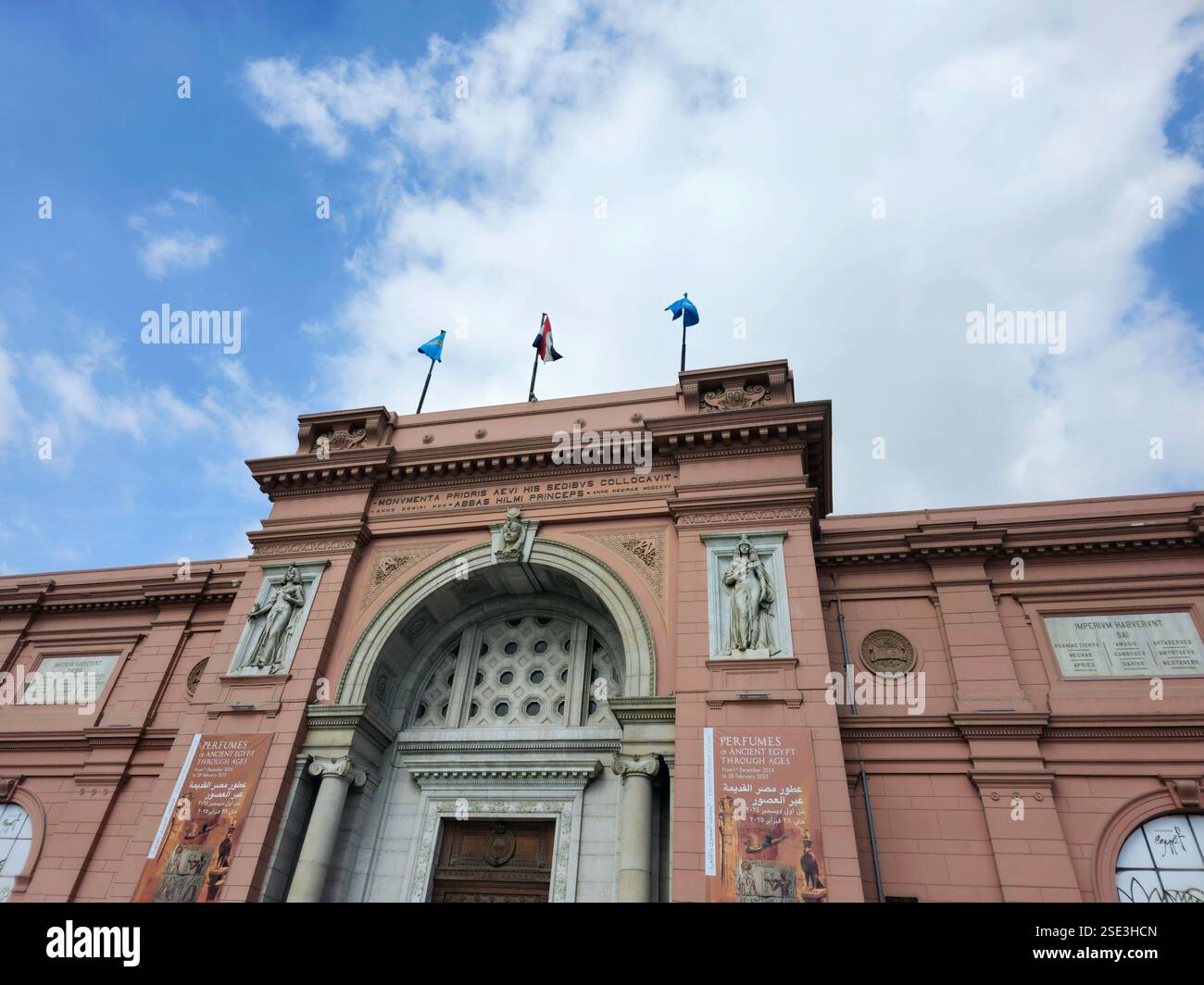 Cairo, Egypt, February 1 2025: The Exterior of The Museum of Egyptian ...