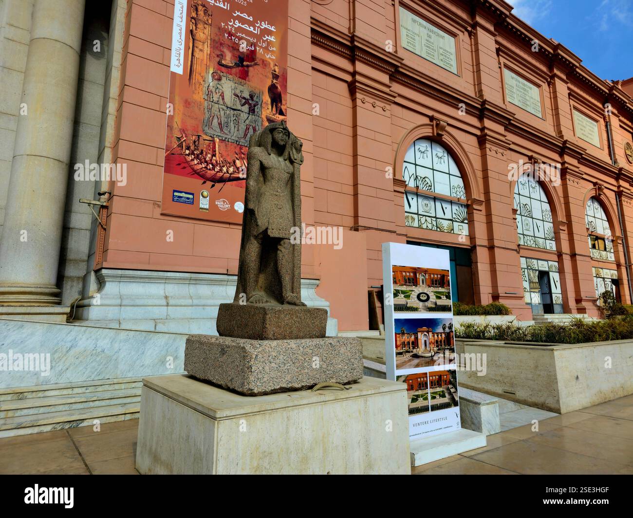 Cairo, Egypt, February 1 2025: The Exterior of The Museum of Egyptian ...