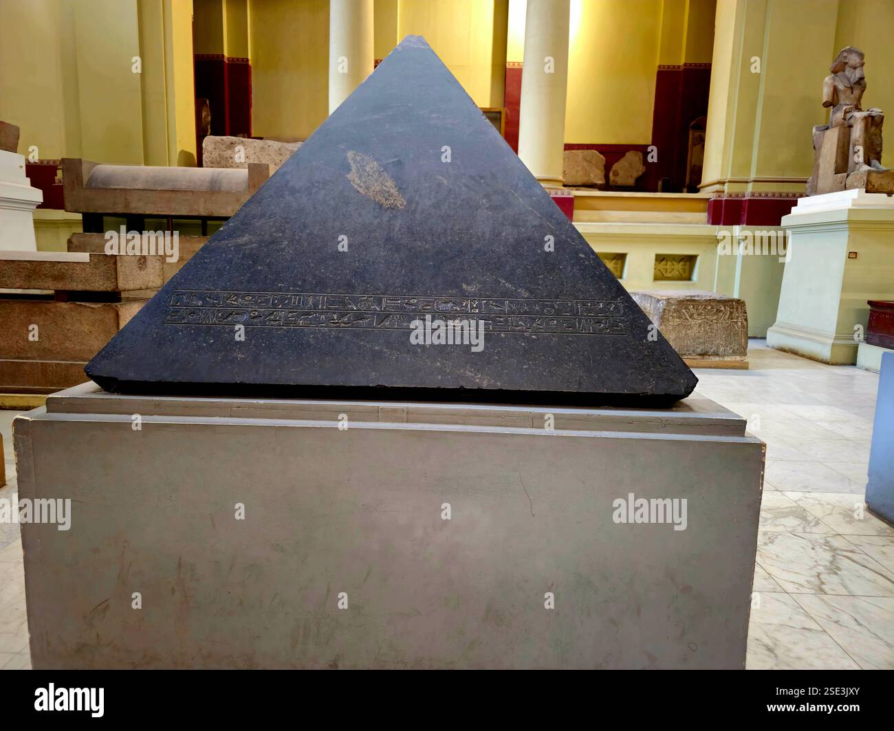 Cairo, Egypt, February 1 2025: Small pyramid monument inside the ...