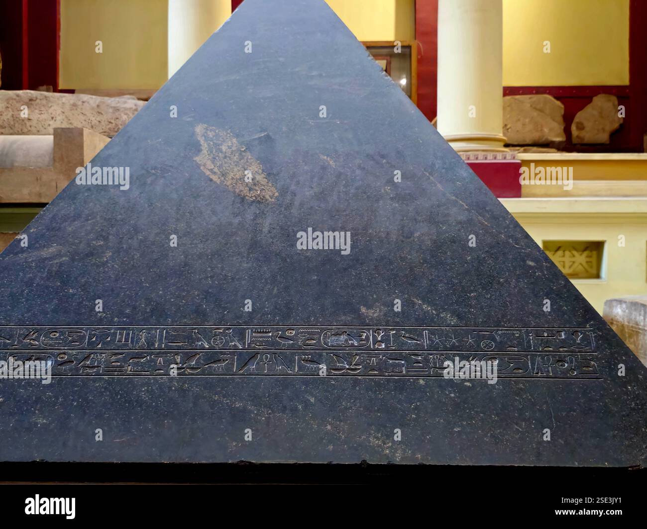 Cairo, Egypt, February 1 2025: Small pyramid monument inside the ...