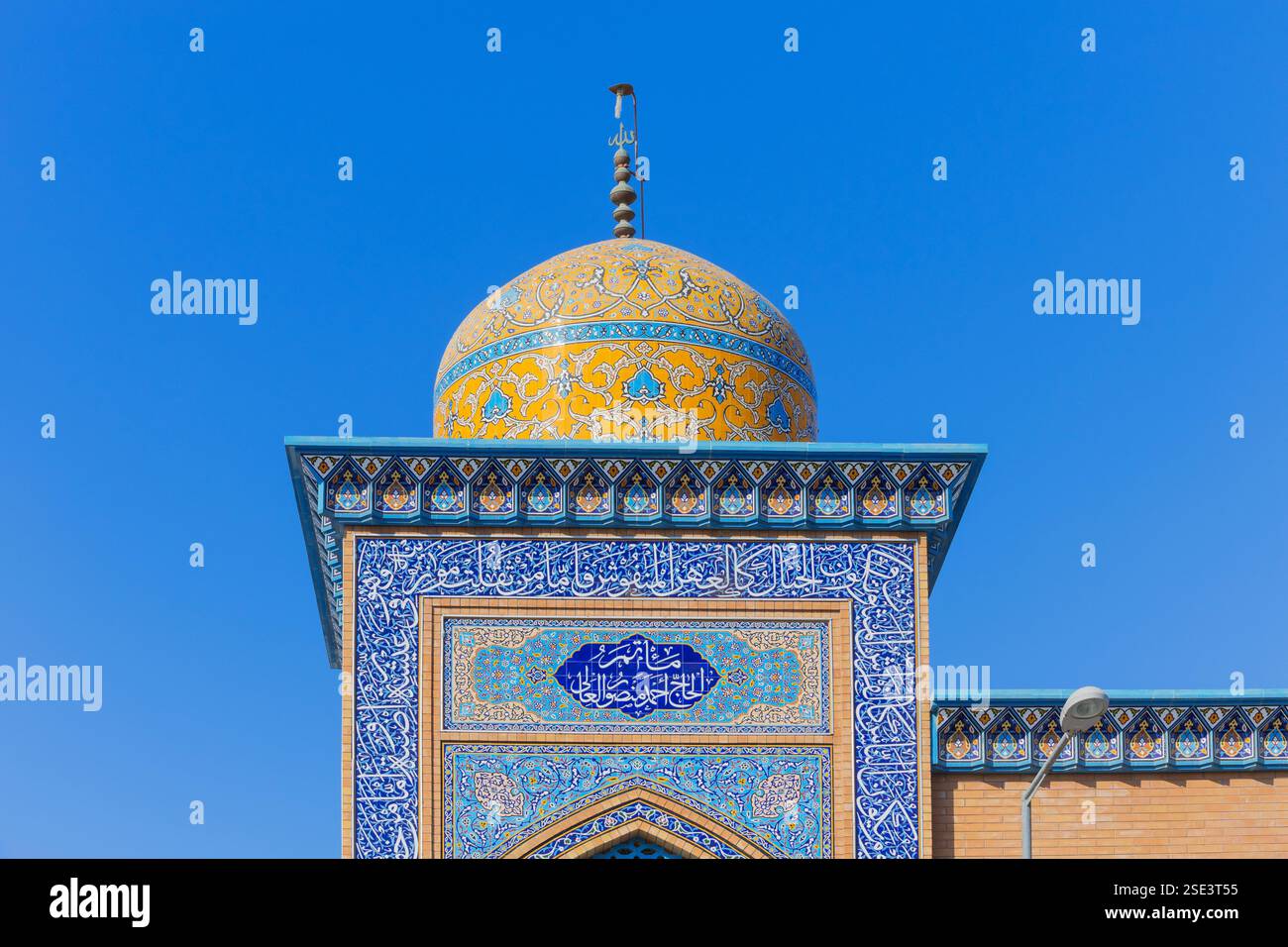 The beautifully handcrafted ceramic facade with calligraphy covered ...