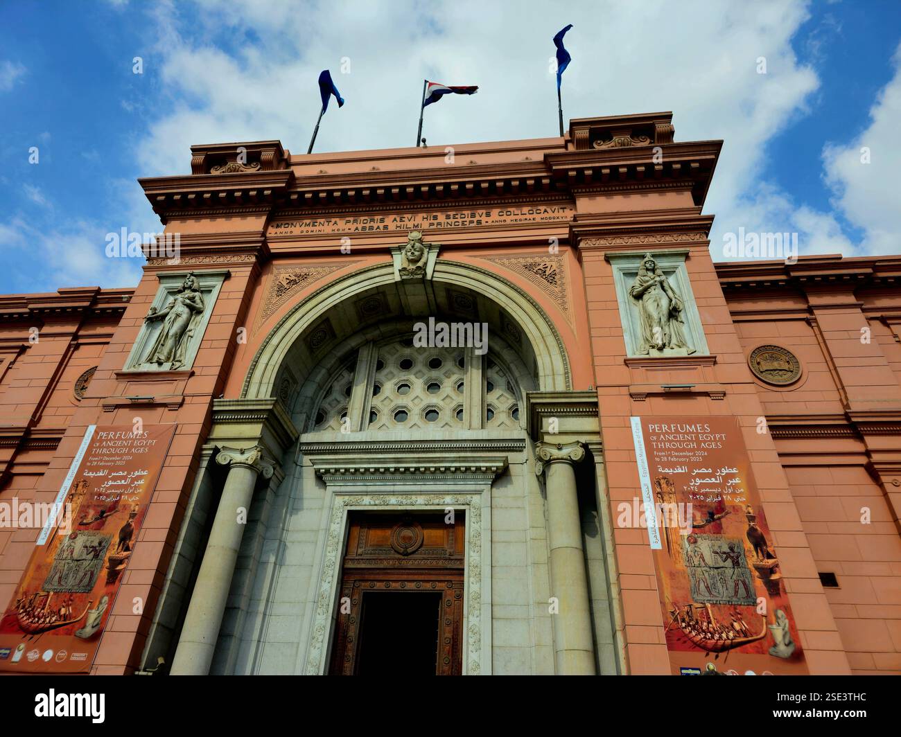 Cairo, Egypt, February 1 2025: The Exterior of The Museum of Egyptian ...