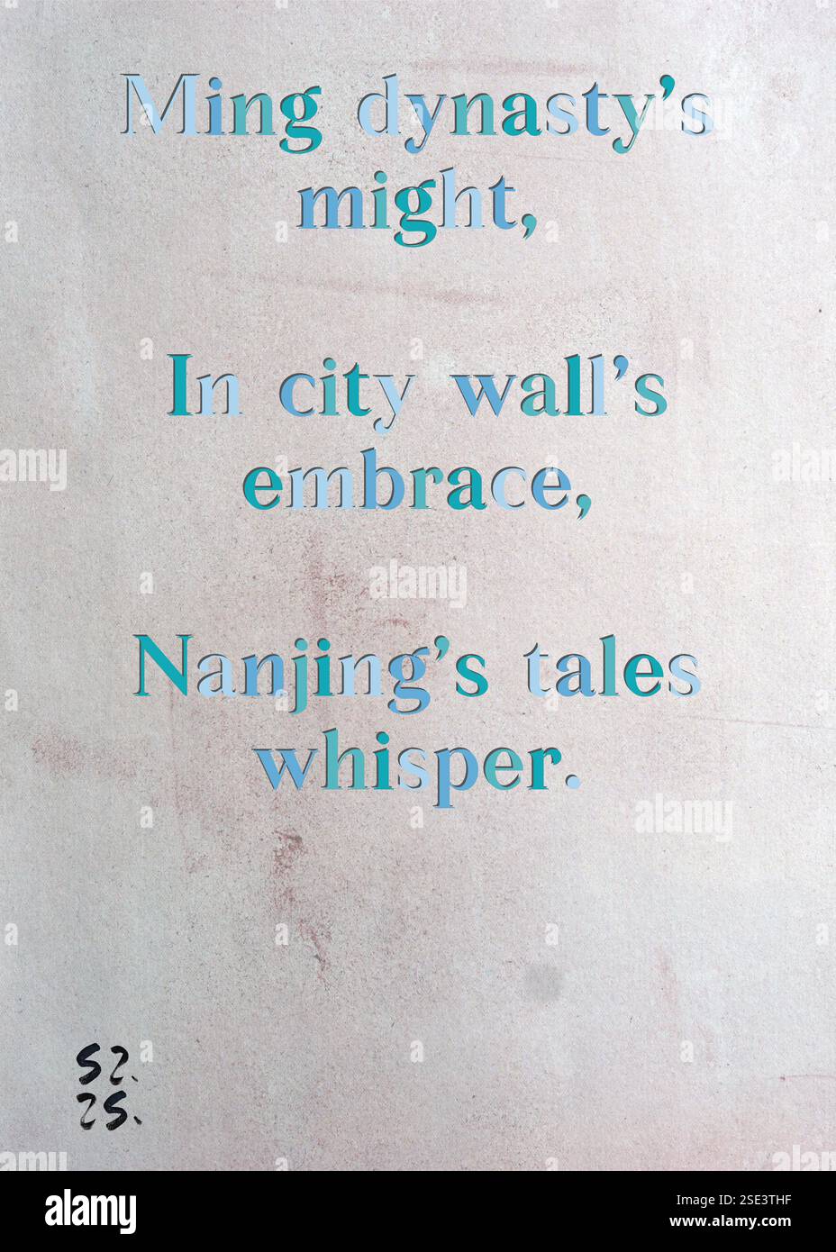 Ming dynasty's might, In city wall's embrace, Nanjing's tales whisper ...