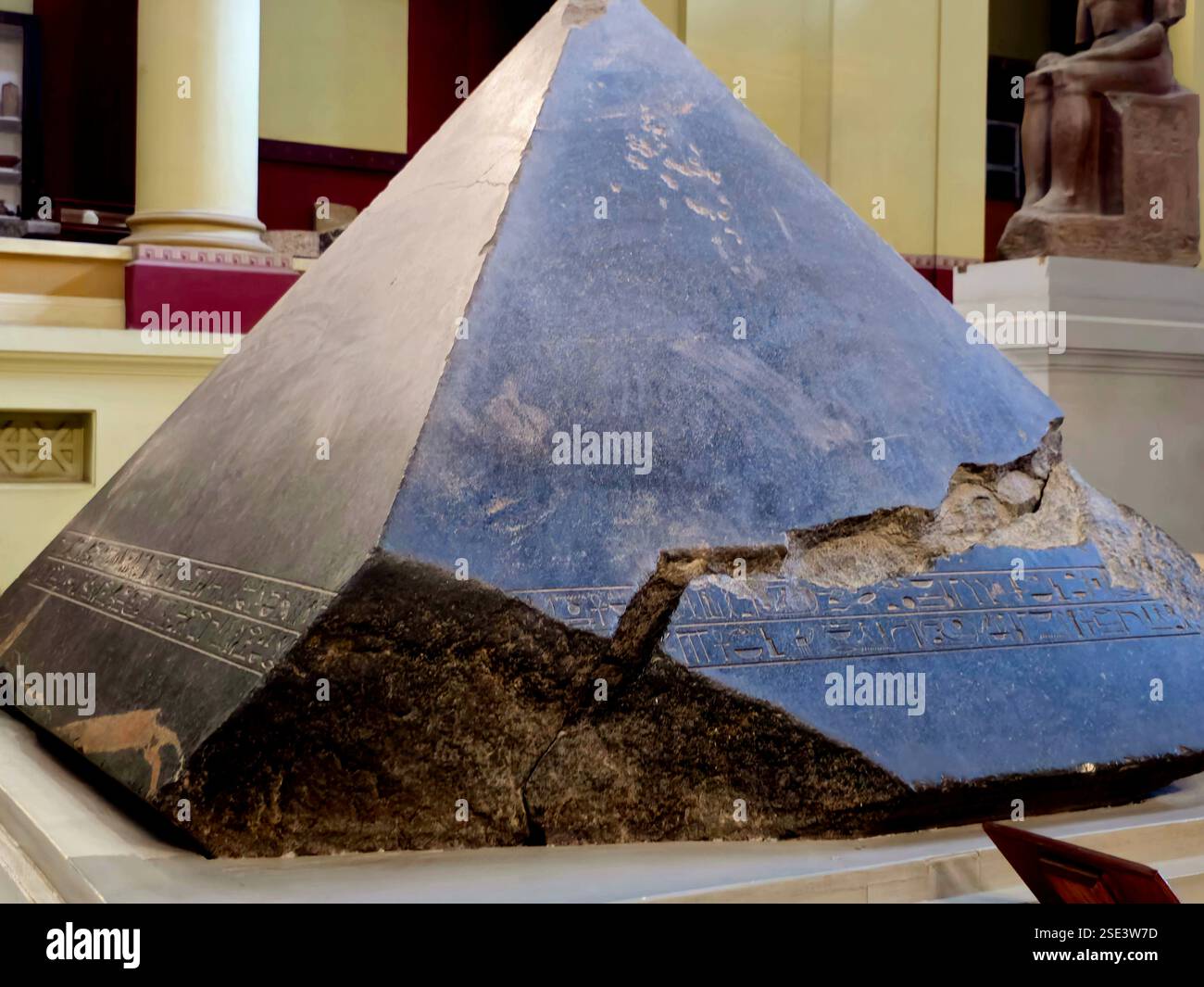 Cairo, Egypt, February 1 2025: Small pyramid monument inside the ...
