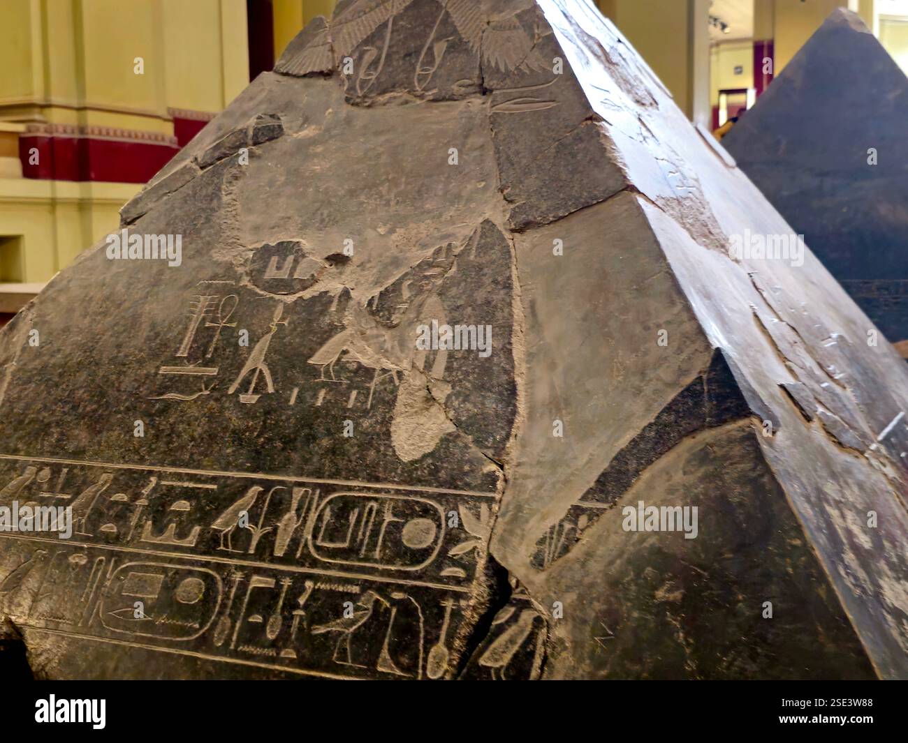 Cairo, Egypt, February 1 2025: Small pyramid monument inside the ...