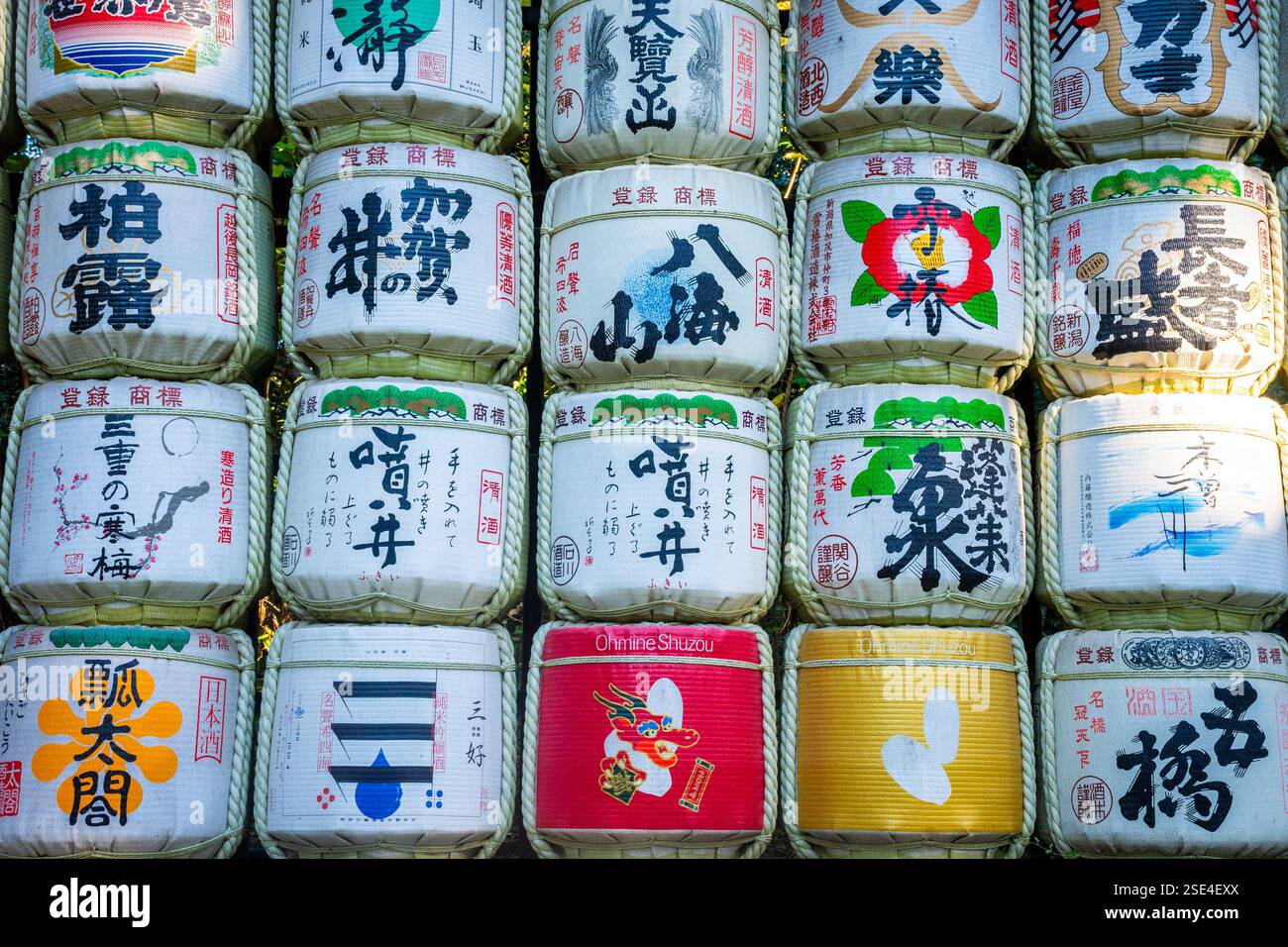 Sake, Rice Wine Barrels, Japan Stock Photo - Alamy
