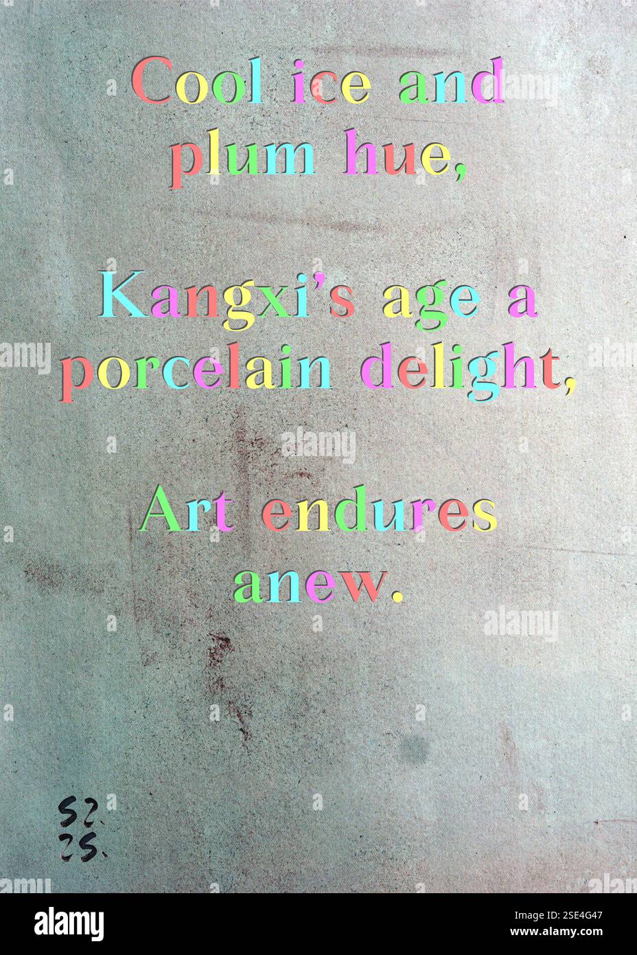 Cool ice and plum hue, Kangxi's age a porcelain delight, Art endures ...