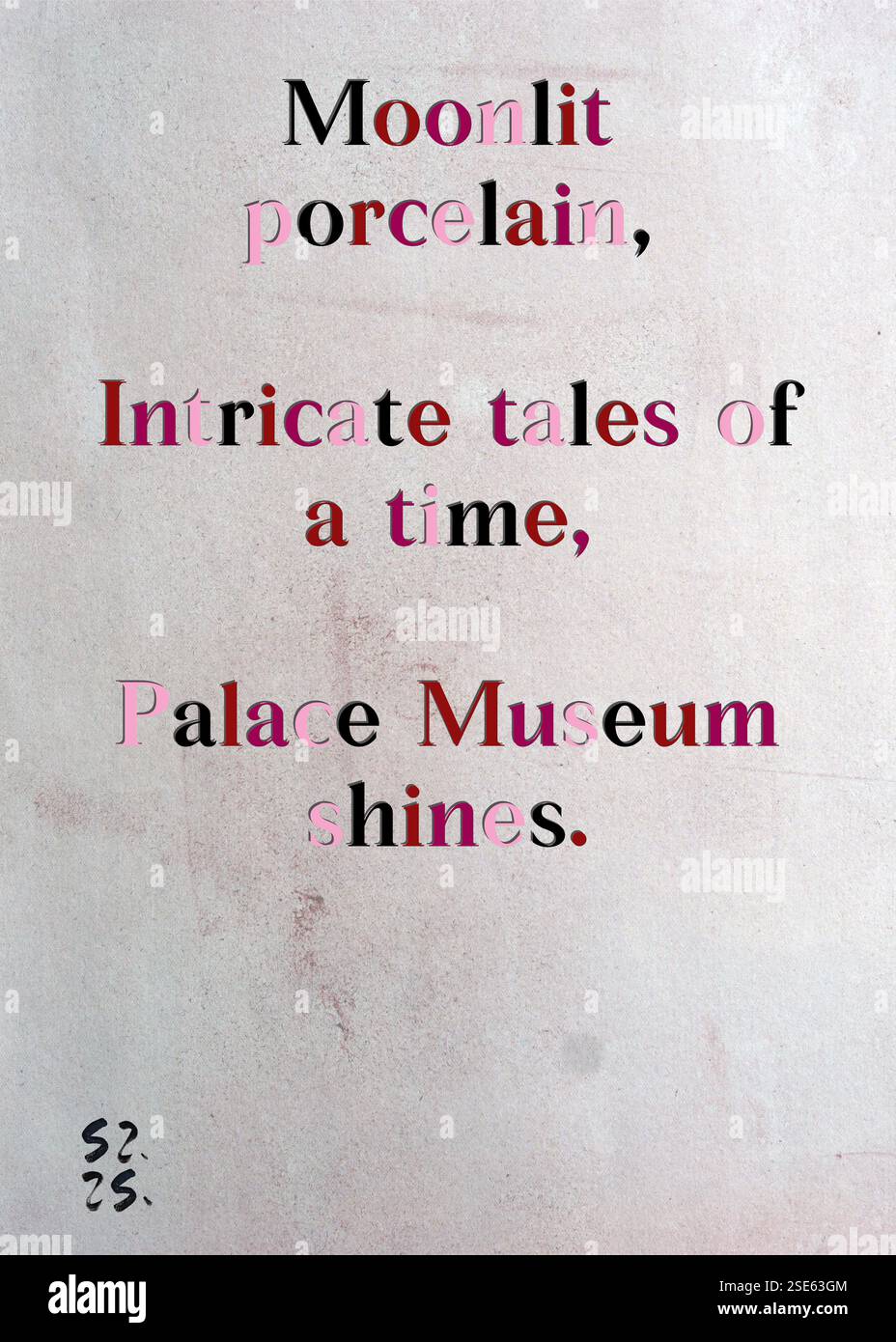 Moonlit porcelain, Intricate tales of a time, Palace Museum shines ...