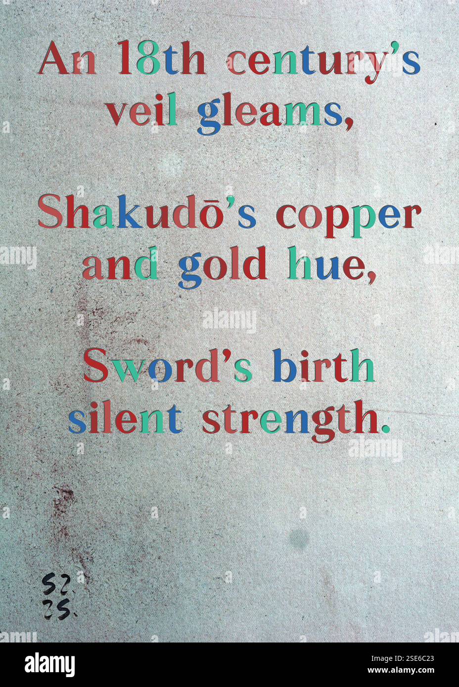 An 18th century's veil gleams, Shakudō's copper and gold hue, Sword's ...