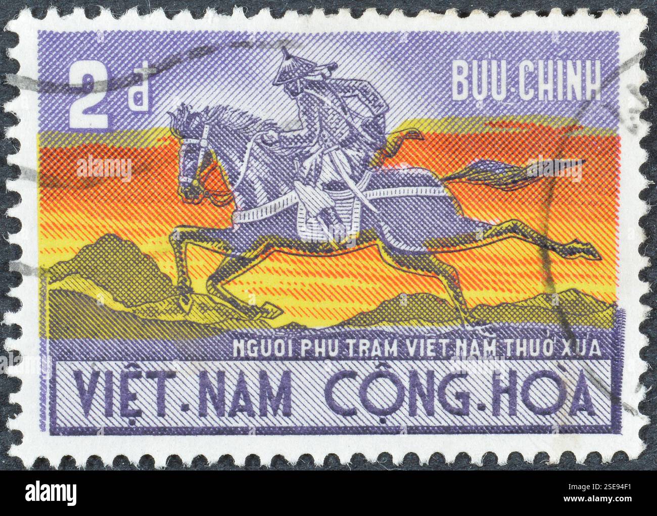 Cancelled postage stamp printed by South Vietnam, that shows Postal ...