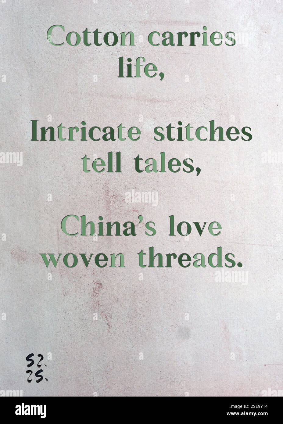 Cotton carries life, Intricate stitches tell tales, China's love woven ...