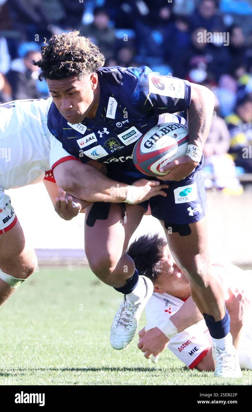 Tokyo, Japan. 8th Feb, 2025. Urayasu D-Rocks wing Caleb Cavubati ...