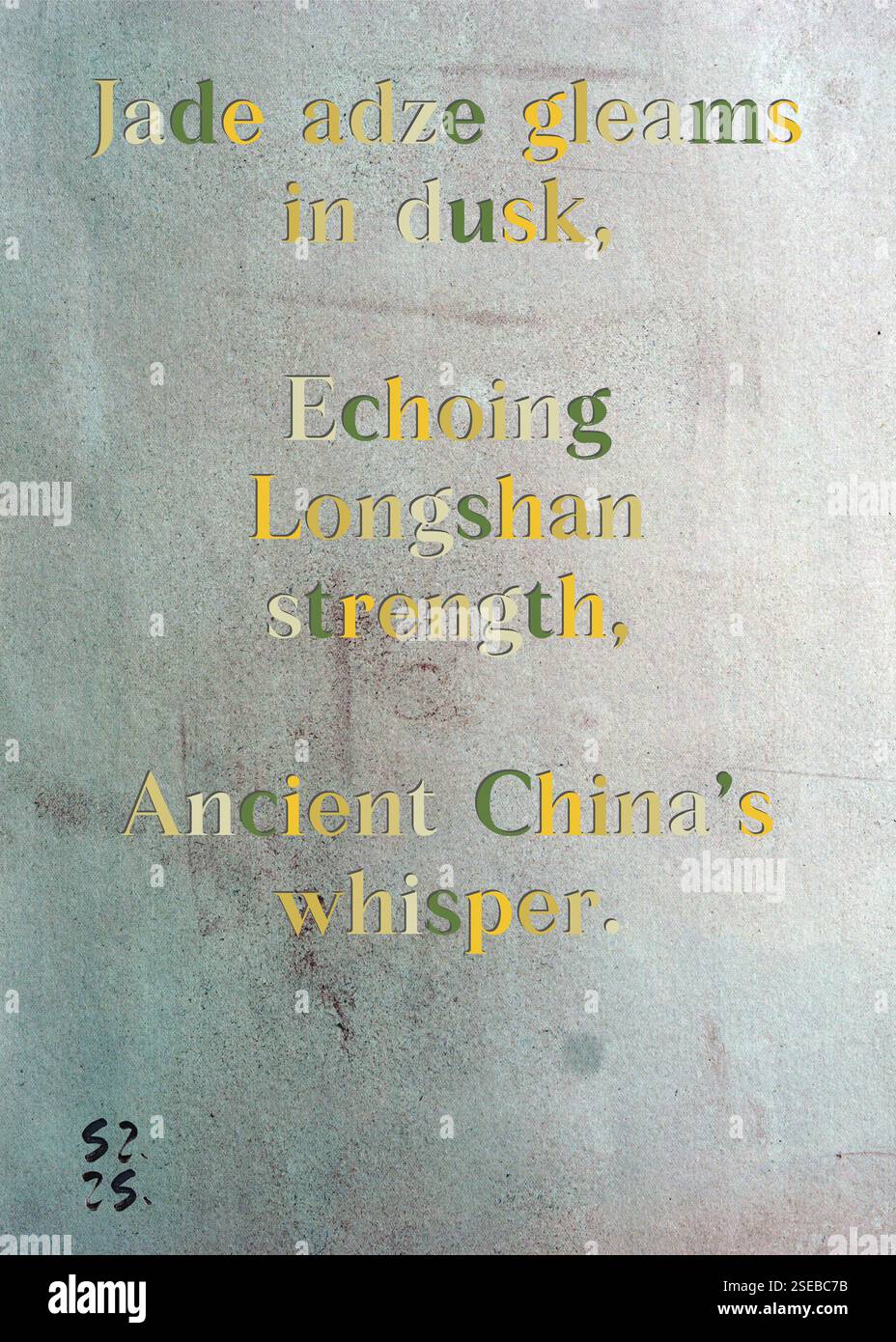 Jade adze gleams in dusk, Echoing Longshan strength, Ancient China's ...