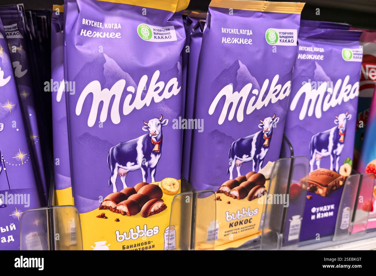 Bobruisk, Belarus - 31 January 2025: Brightly wrapped chocolate bars ...