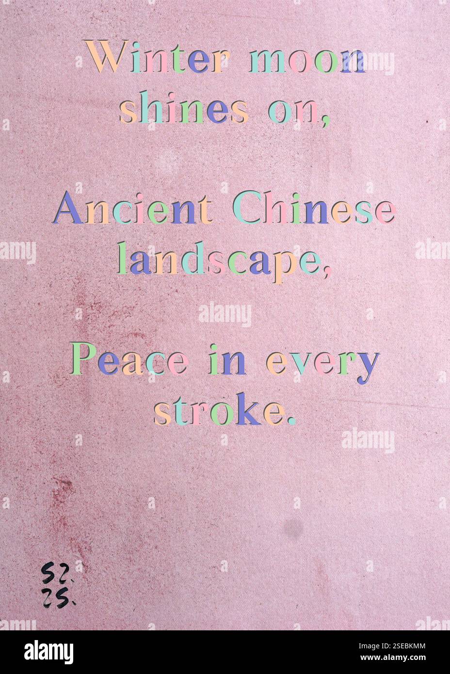 Winter moon shines on, Ancient Chinese landscape, Peace in every stroke. Noor De Lange's Silver ...