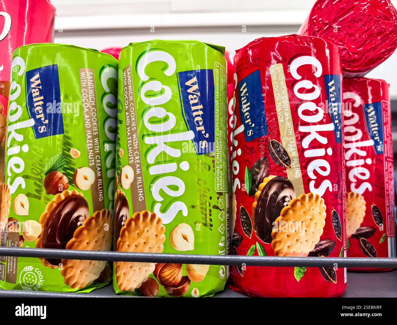 Bobruisk, Belarus - 4 February 2025: Brightly colored packages of ...