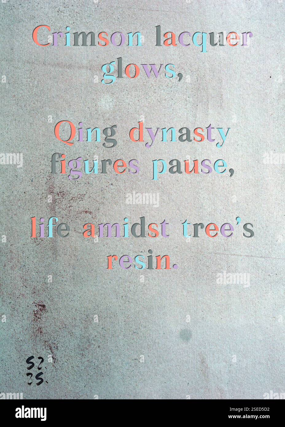 Crimson lacquer glows, Qing dynasty figures pause, life amidst tree's ...