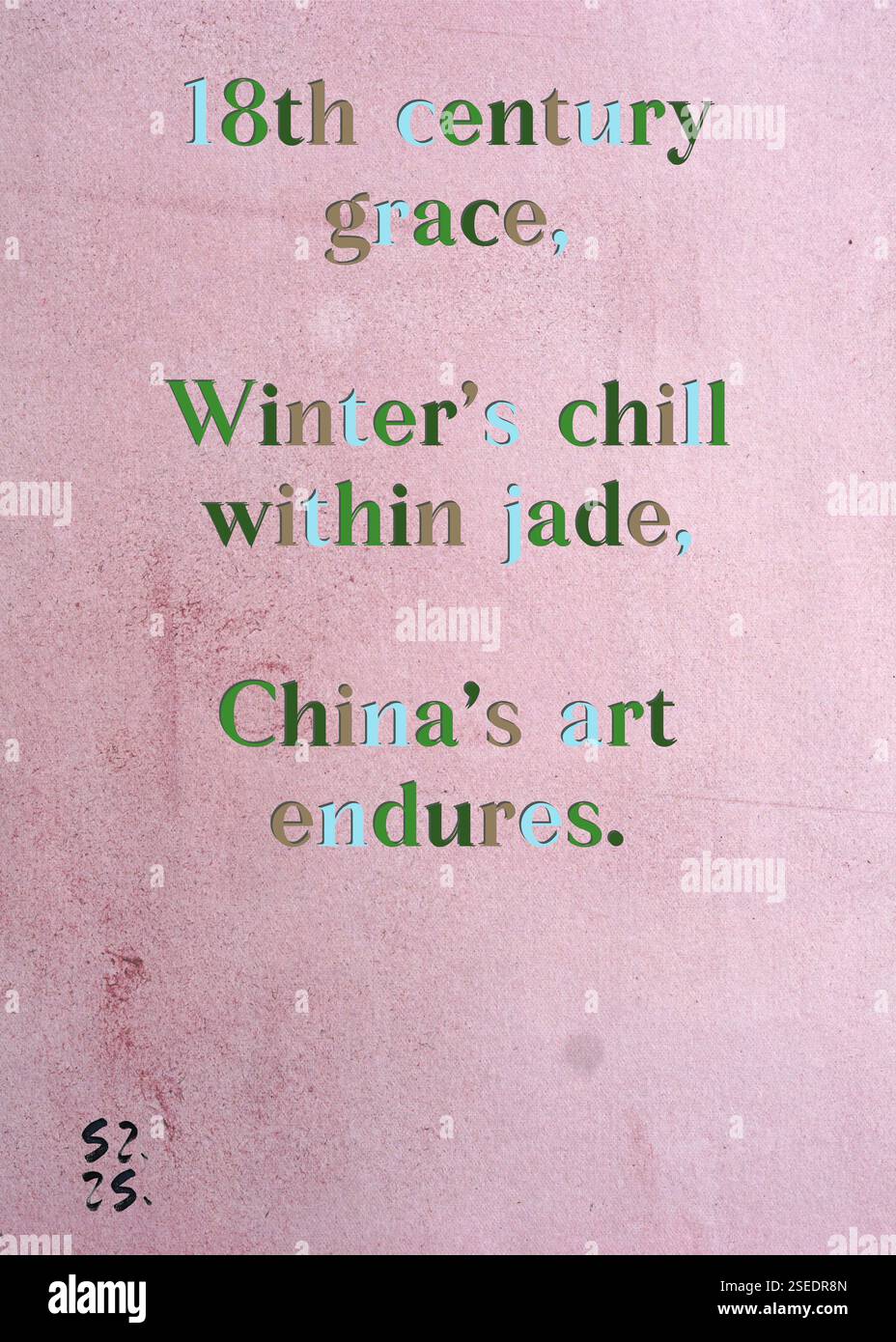 18th century grace, Winter's chill within jade, China's art endures ...