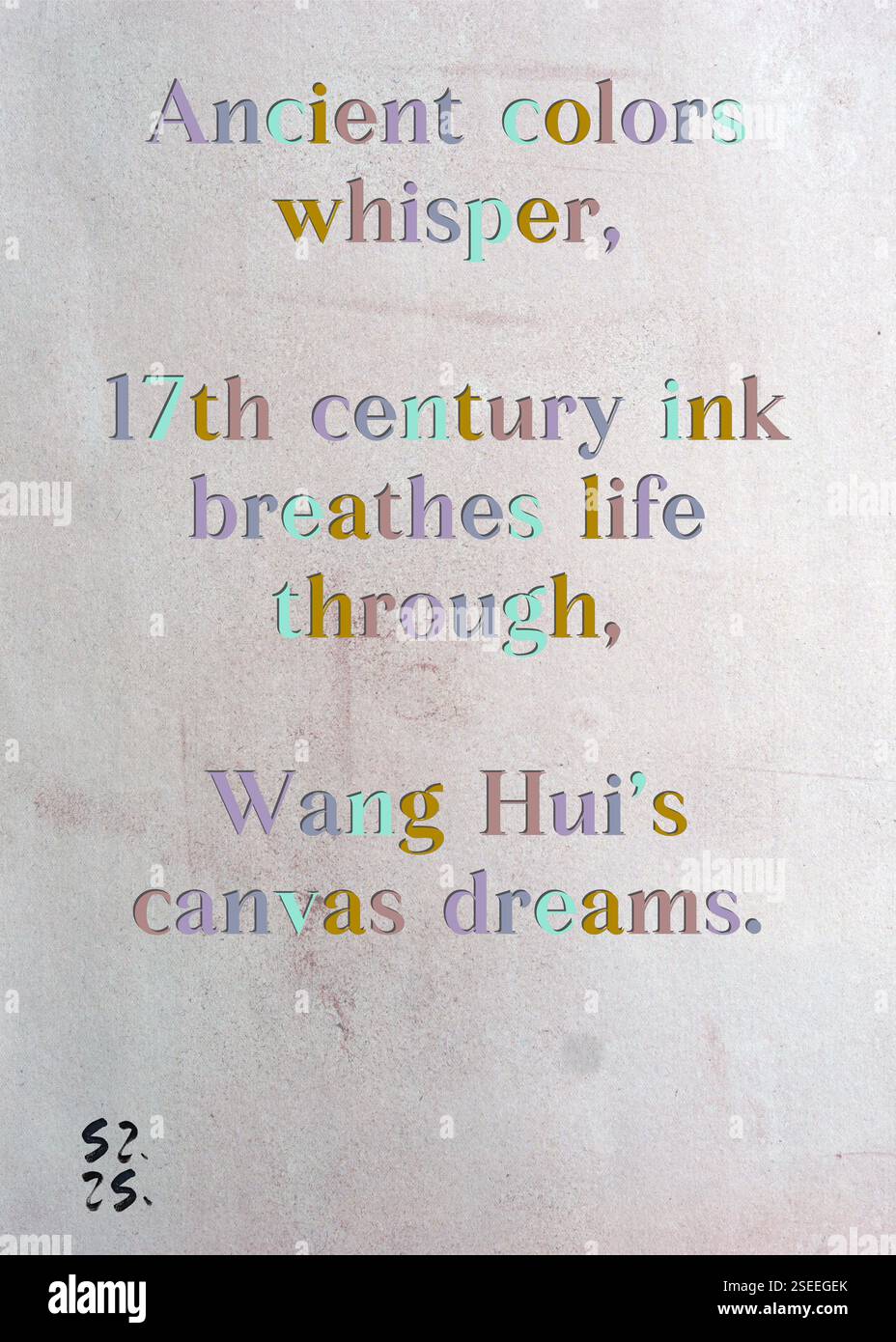 Ancient colors whisper, 17th century ink breathes life through, Wang ...