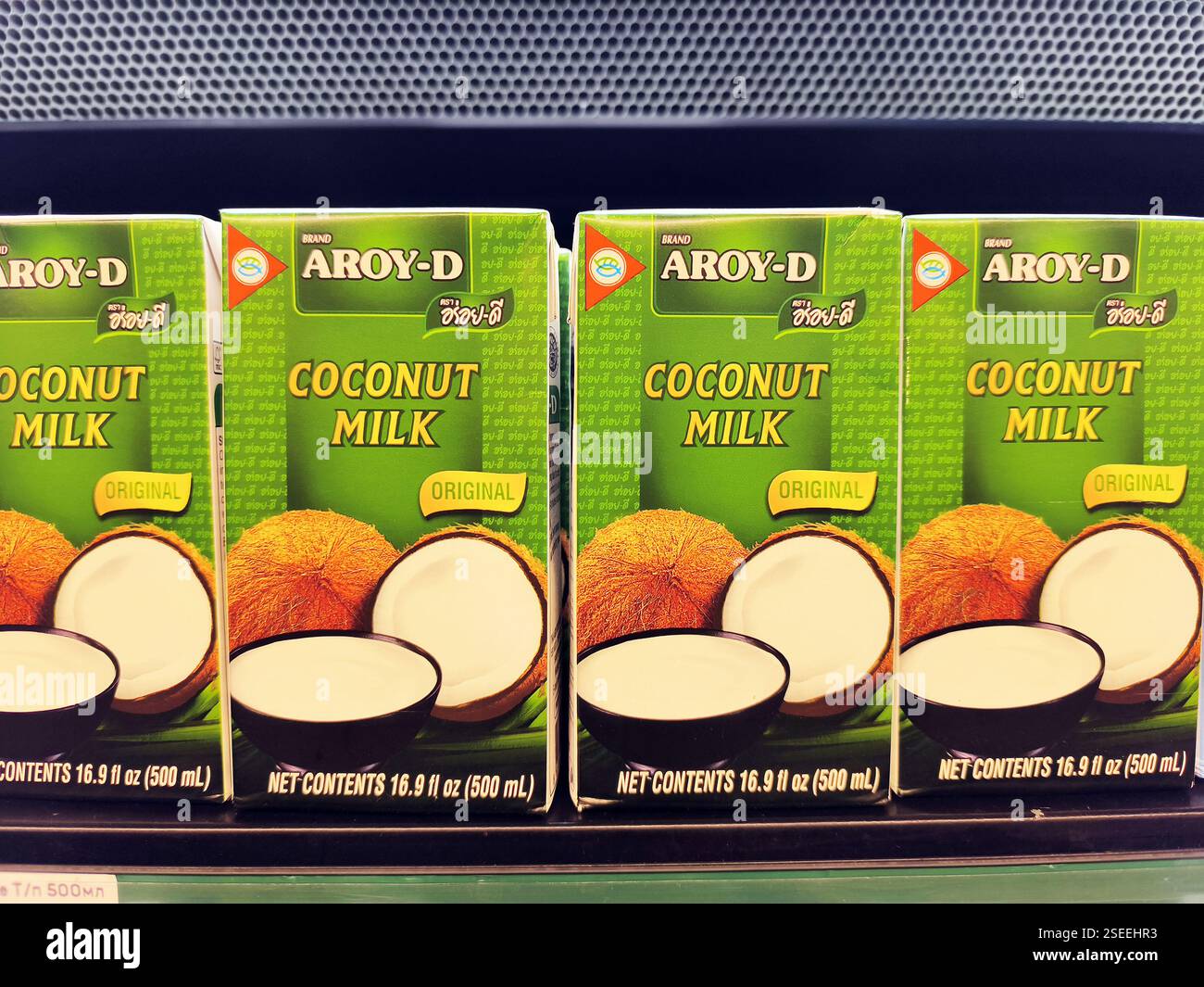 Canned coconut milk hi-res stock photography and images - Alamy