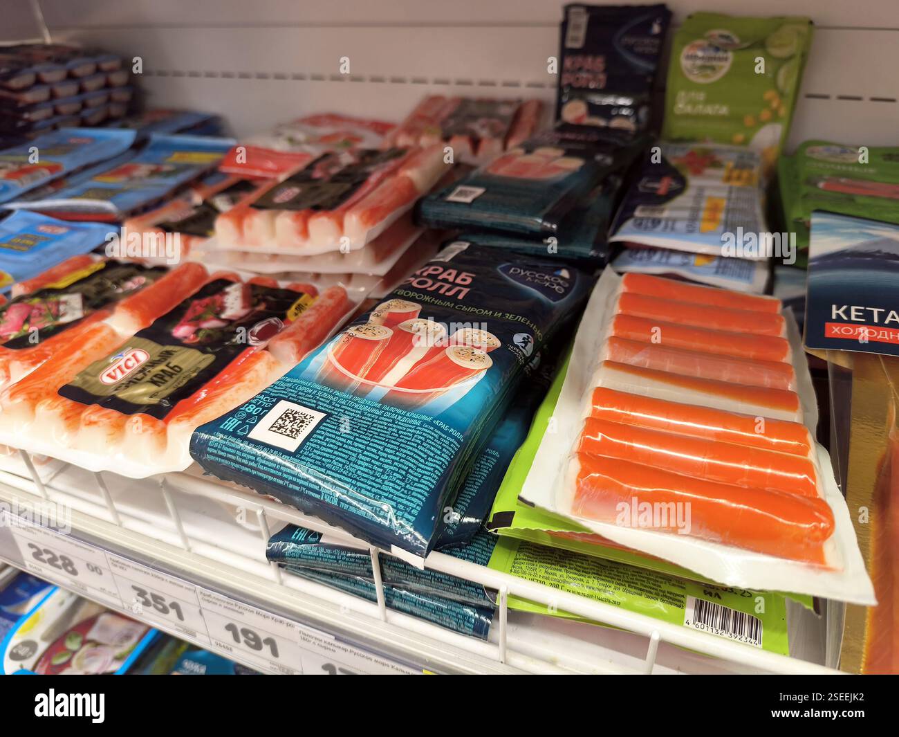 Packaged options hi-res stock photography and images - Alamy