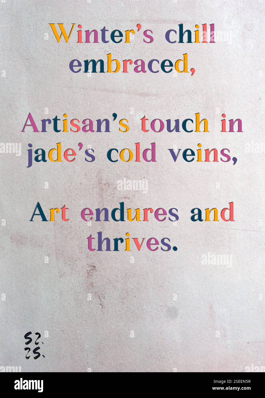 Winter's chill embraced, Artisan's touch in jade's cold veins, Art ...