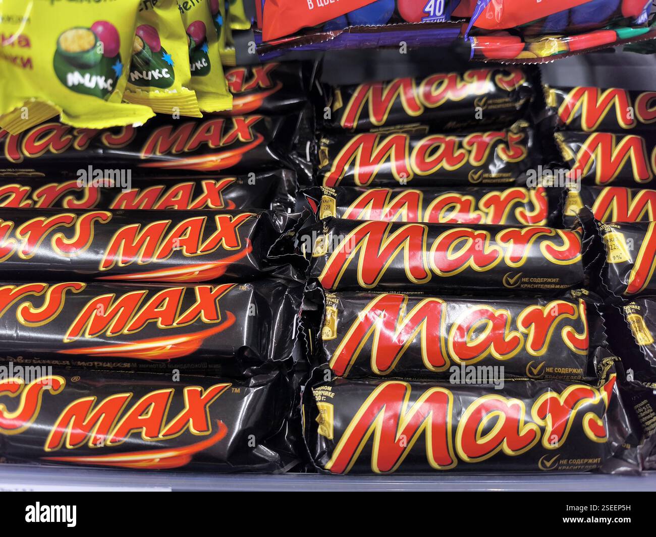 Mars bars display in grocery store: chocolate, candy, packaging variety ...