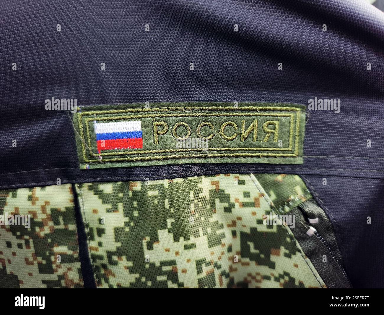 Fabric patch shield hi-res stock photography and images - Alamy