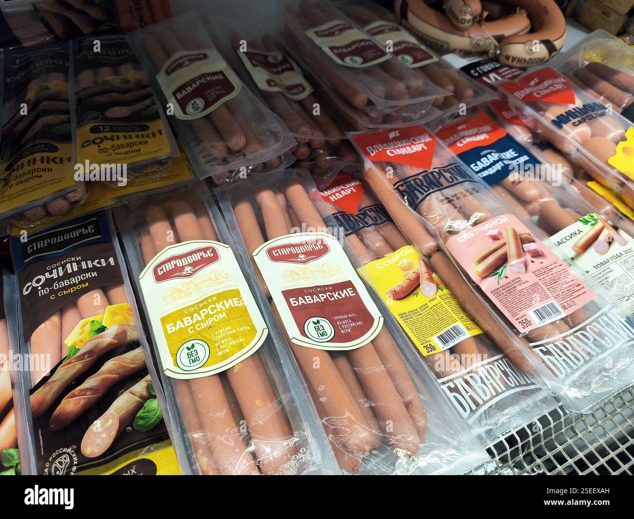 Chicken grocery store packaged hi-res stock photography and images - Alamy