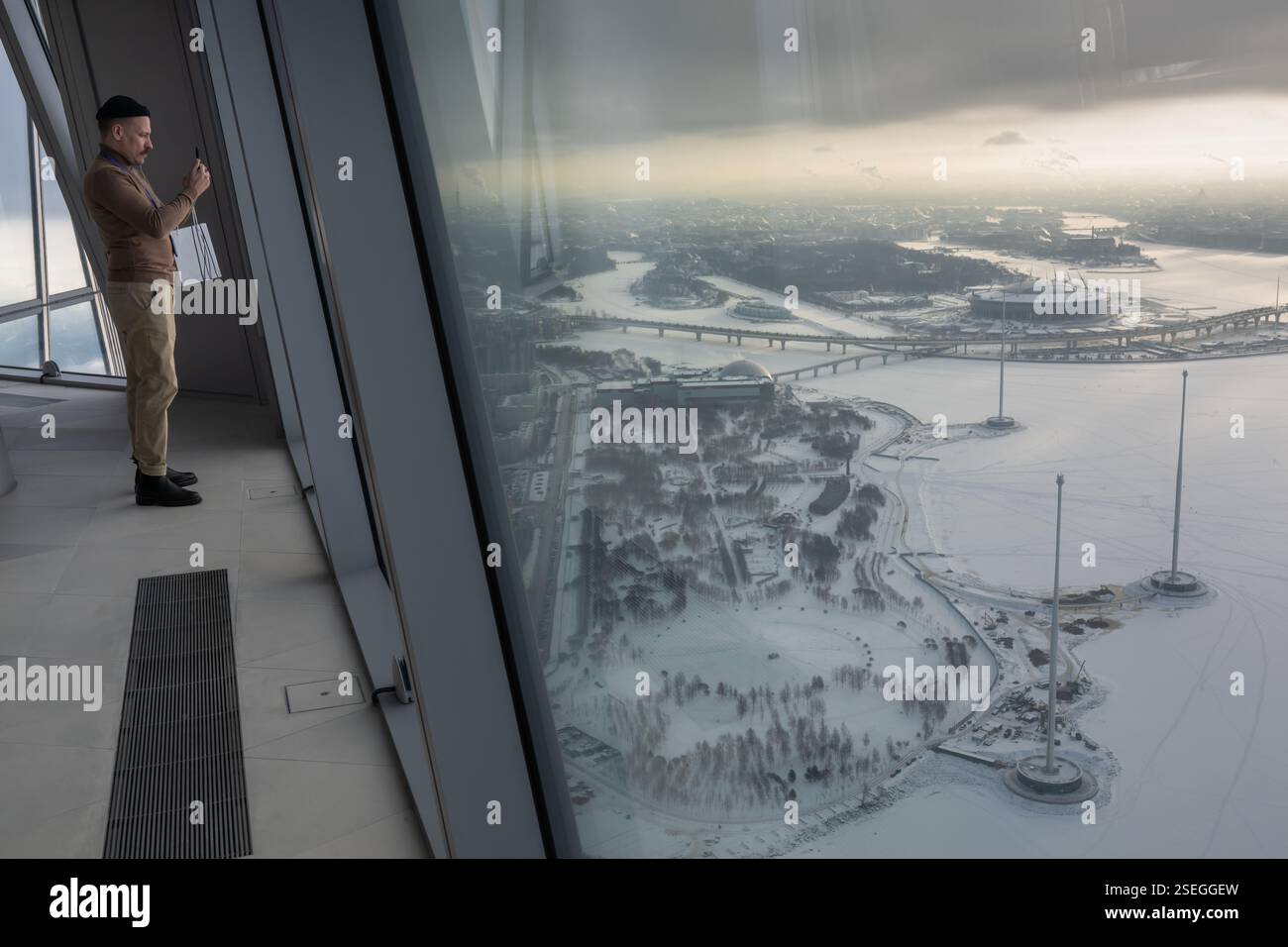 View of St. Petersburg from the observation deck on the 83rd floor of ...