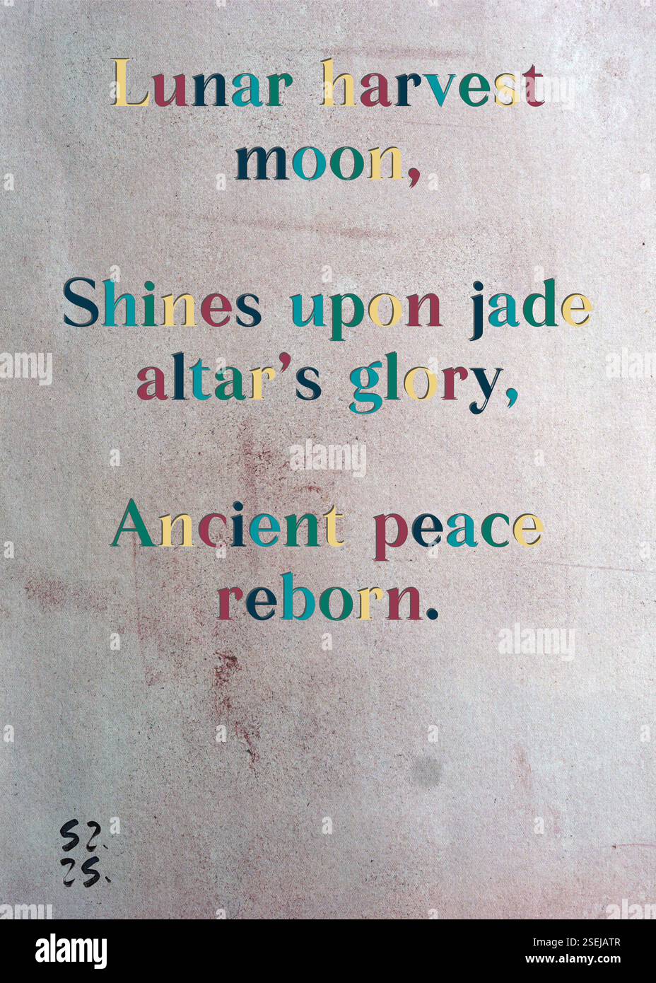 Lunar harvest moon, Shines upon jade altar's glory, Ancient peace ...