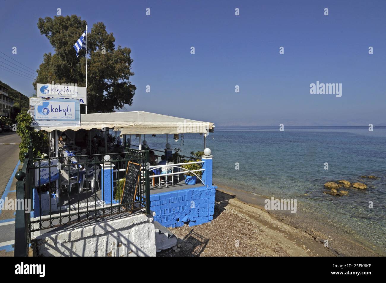 Greece, Corfu island, beach bar, sea, Europe Stock Photo - Alamy