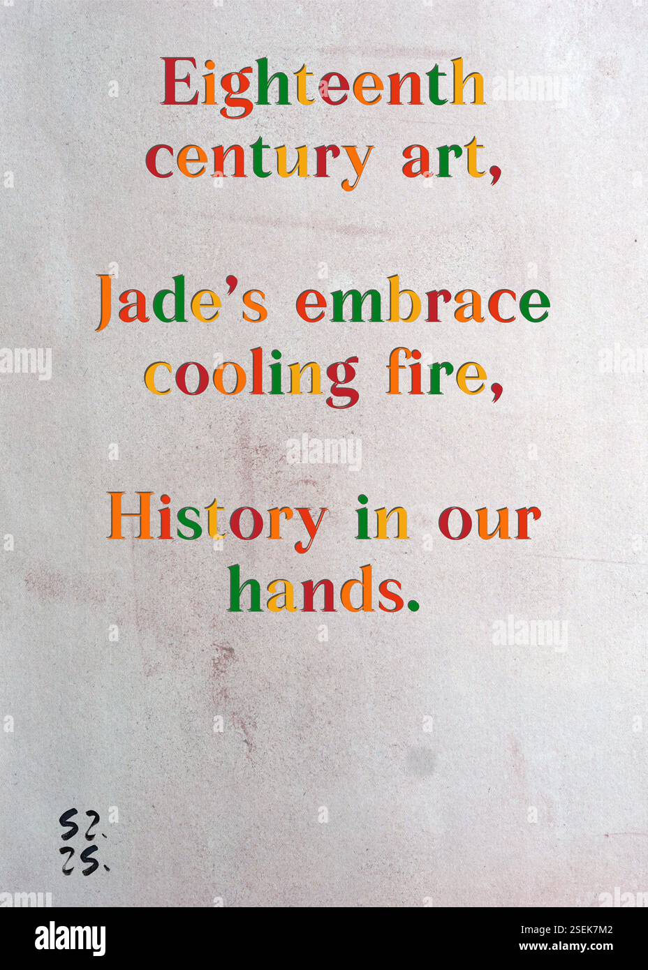 Eighteenth century art, Jade's embrace cooling fire, History in our ...