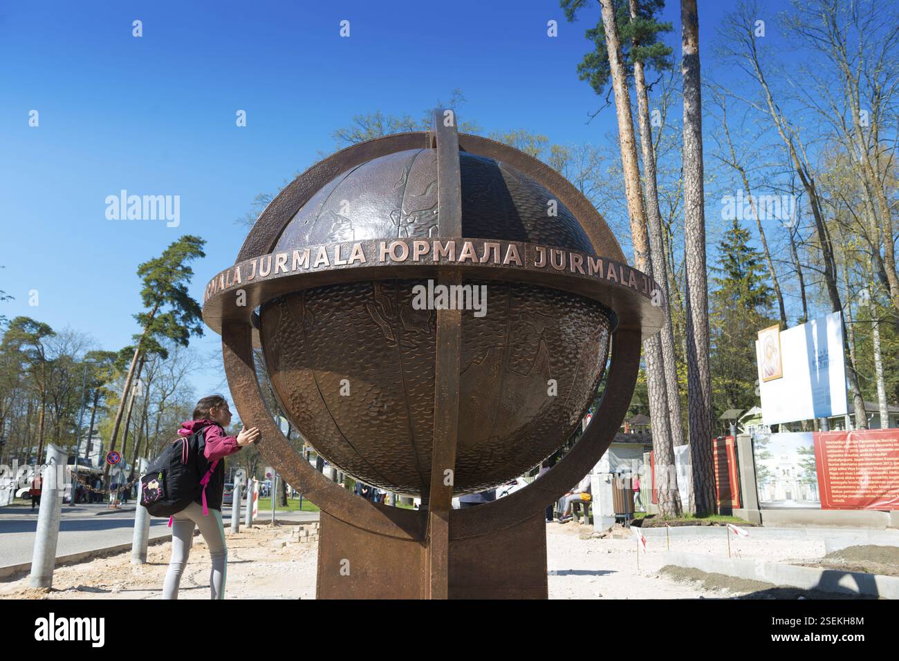 Jurmala map hi-res stock photography and images - Alamy