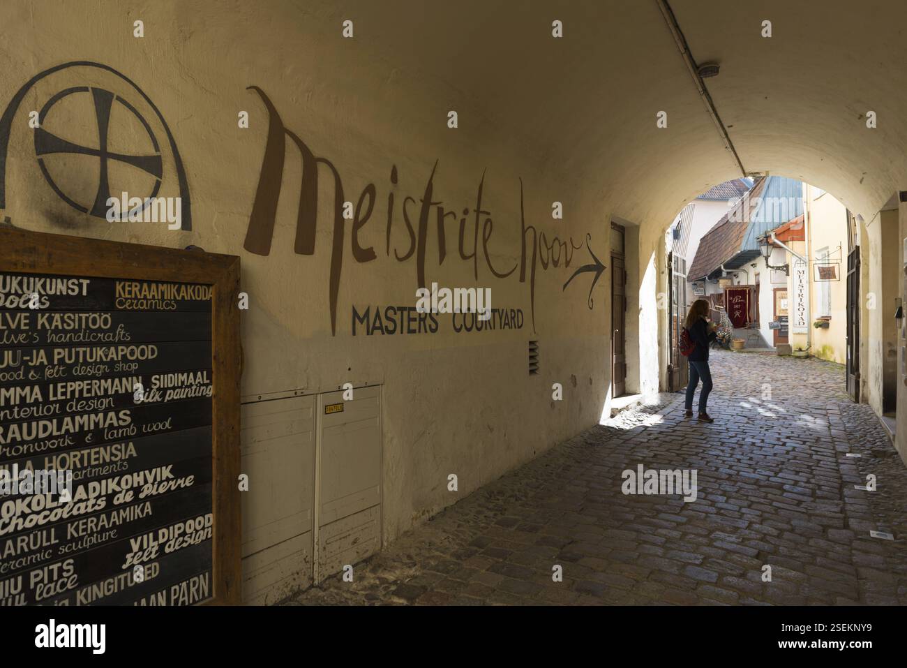 Courtyard sign hi-res stock photography and images - Alamy
