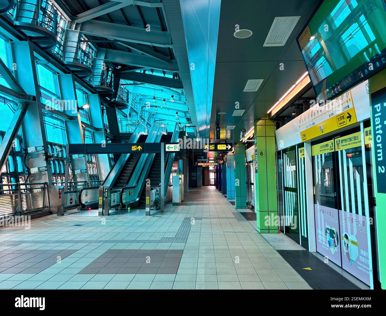 Interior of the Banqiao Station on New Taipei Metro's Circular Line in ...