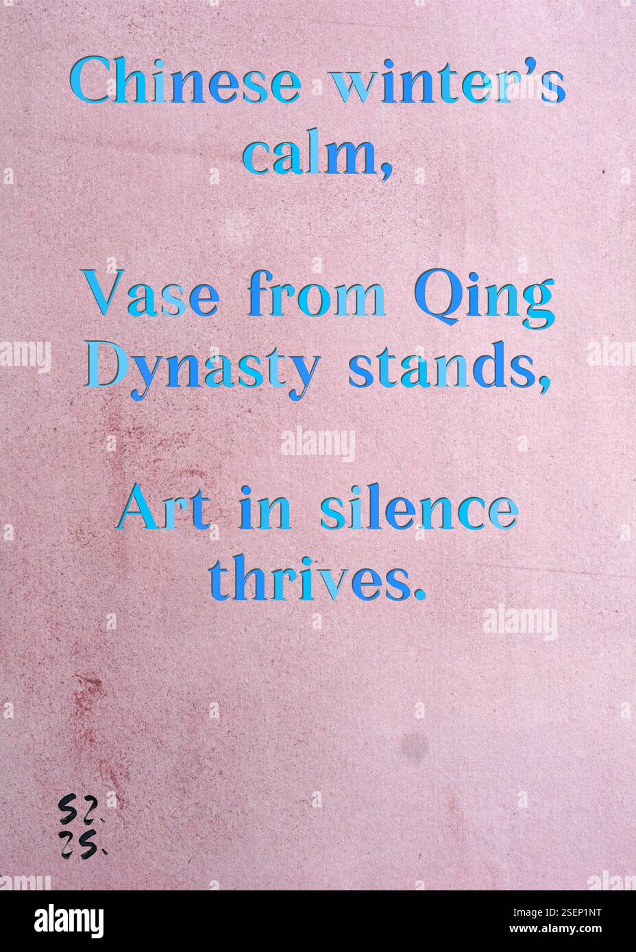 Chinese winter's calm, Vase from Qing Dynasty stands, Art in silence ...